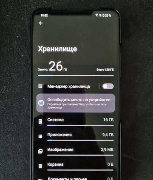Мобильные телефоны бу asus ZenFone 7