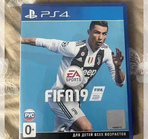 Диски на ps4 fifa19