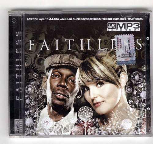 Faithless (9 альбомов) 98 треков