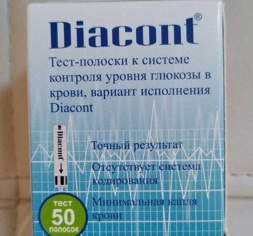 Тест полоски Discont