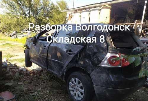 МКПП JHT Volkswagen Golf 1.6 BSE