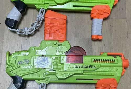 Nerf zombie strike