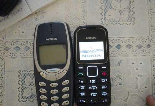 Nokia 1280