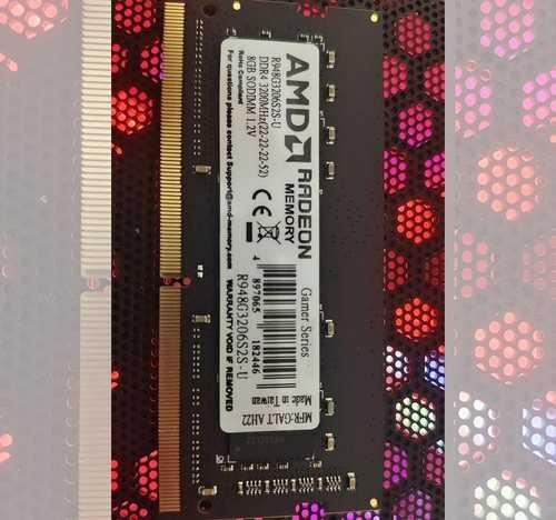 Оперативная память ddr4 8gb 3200