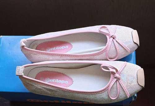 Детские розовые блестящие туфли из нат.кожи