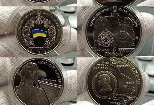 Монеты Украины. 5 и 2 гривны. Коллекция монет