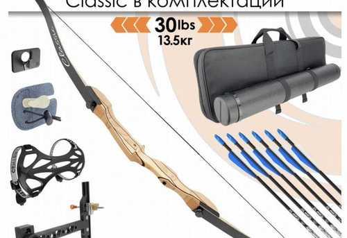 Лук рекурсивный Centershot Classic 68" 30# с компл