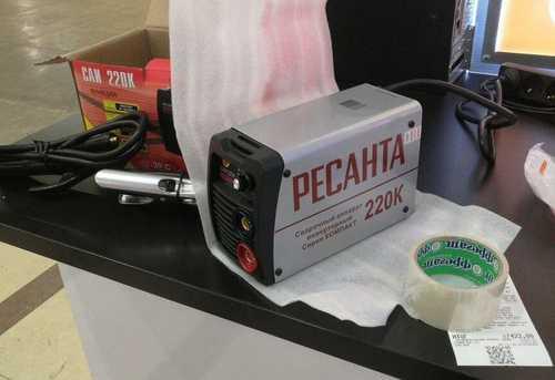 Сварочный инвертор ресанта 220 К