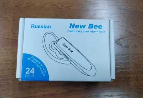 Беспроводная Bluetooth гарнитура New Bee