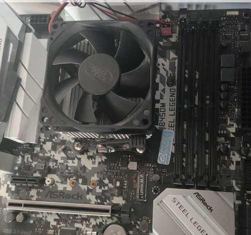 Asrock b450m steel legend+r3 2200g