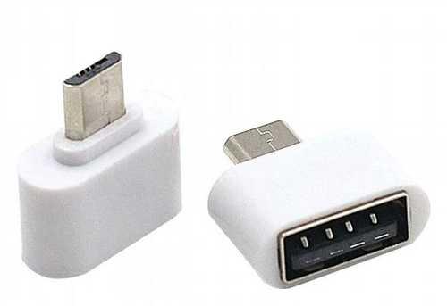 Переходник с USB на micro USB (новый)