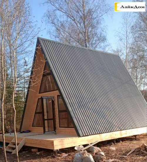 Дом в стиле A-Frame 6x6 под ключ