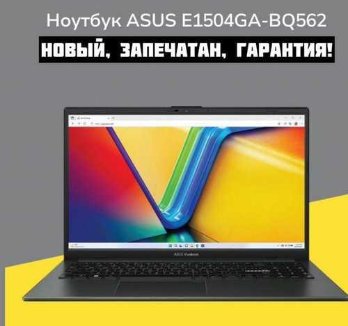 Ноутбук asus VivoBook i3/8/256