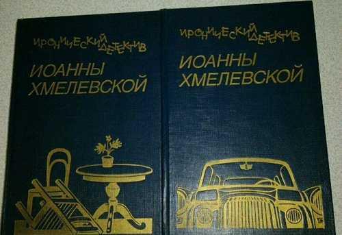 М.Шолохов,книги любые