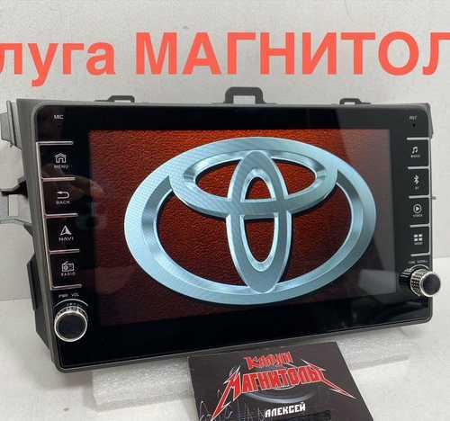 Магнитола Toyota Corolla 2/32 Гб android новая