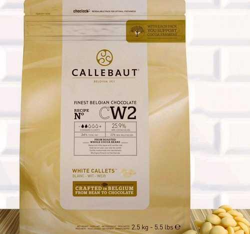 Шоколад callebaut 2.5 кг