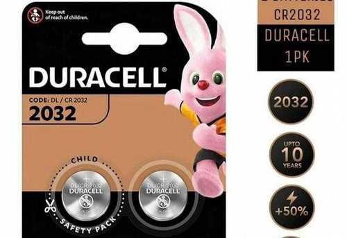 Батарейка CR2032 duracell BL2 3V оптом
