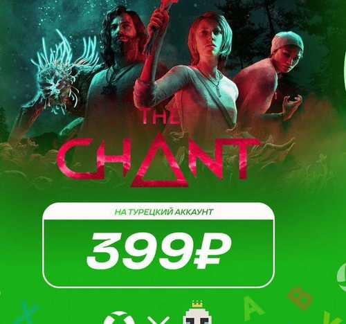 The Chant (xbox ONE, xbox series S/X)