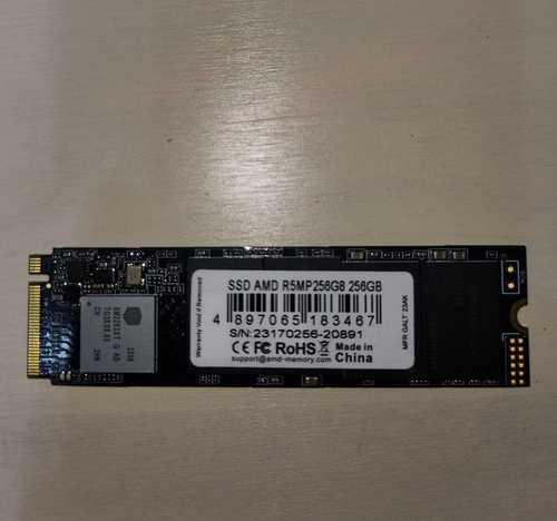 SSD-диск AMD Radeon R5 NVMe Series 256Gb