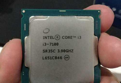 Процессор с кулером Intel Core i3-7100
