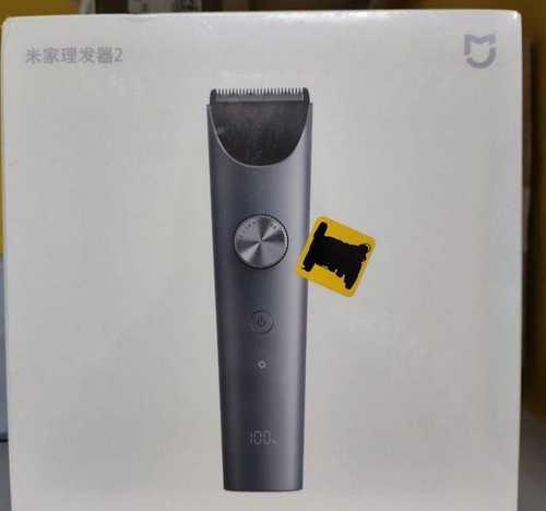 Машинка для стрижки Xiaomi Mijia Hair Clipper 2