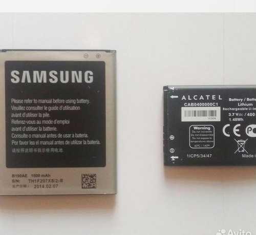 Аккумуляторы Samsung B100AE и Alcatel