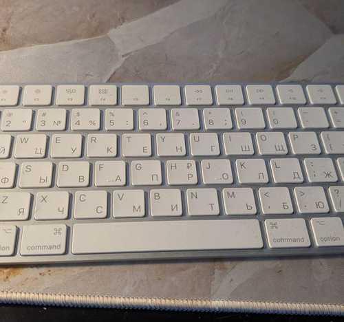 Apple Wireless Magic Keyboard 2 (A1644)