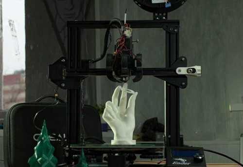 3D принтер Creality Ender 3 PRO