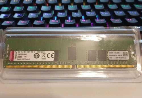 Оперативная память rdimm DDR4 so-dimm DDR2, DDR3L