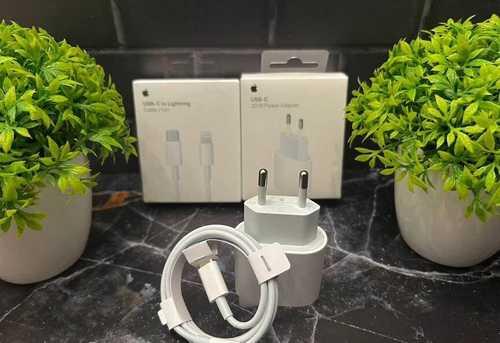 Адаптеры apple 20w и кабель type-c to lightning