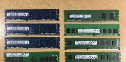 Разные DDR4 DDR3L DDR3