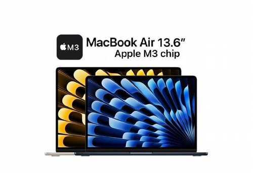 MacBook Air 13 (2024), 512 ГБ, M3 (8 ядер), RAM 8 ГБ, GPU 10-core