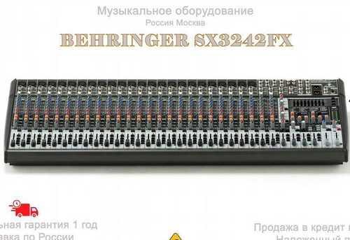 Behringer SX3242FX пульт микшерный Новый Гарантия