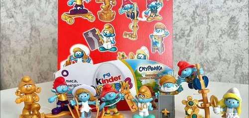 Kinder Смурфики