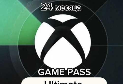 Подписка xbox game pass ultimate 24
