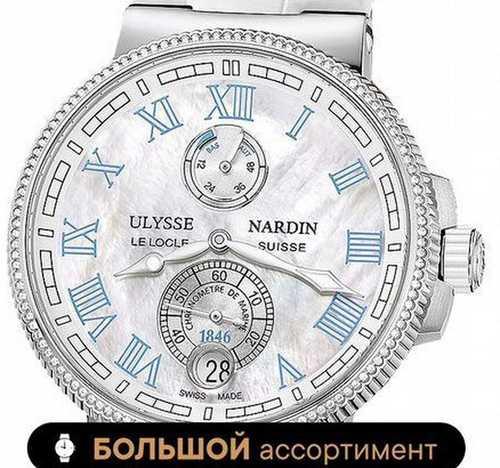 Часы Ulysse Nardin Marine Chronometer Manufacture