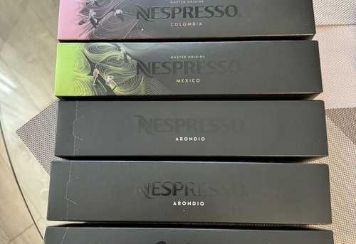 Капсулы для кофемашины nespresso vertuo