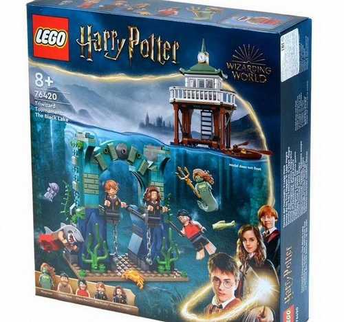 Lego 76420 Harry Potter Турнир трех волшебников