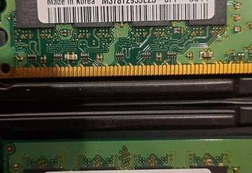 Оперативная память DDR2 - 1Gb, 2Gb