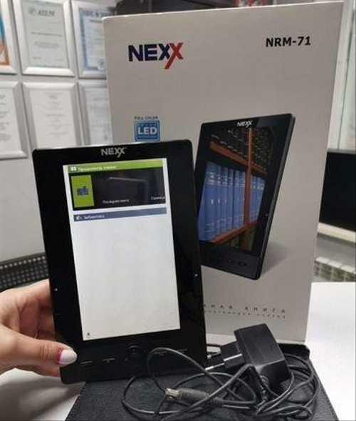 Электронной книги Nexx NRM-71
