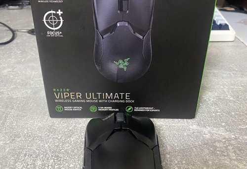 Игровая мышь Razer Viper Ultimate