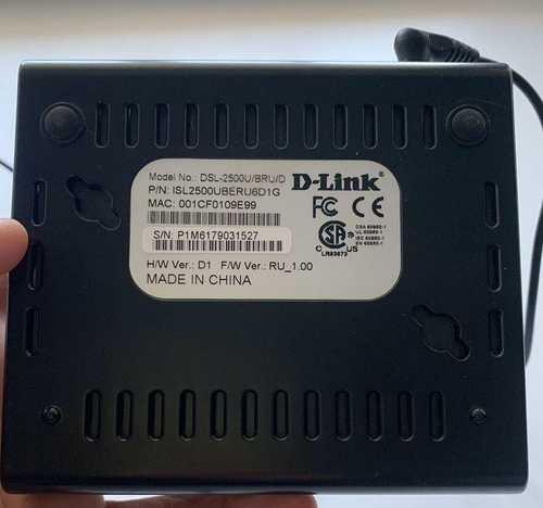 Wifi роутер d-link dsl 2500