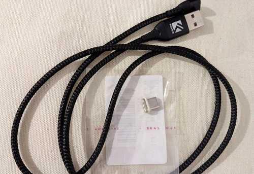 Зарядка / Кабель / Шнур Micro-USB магнитный
