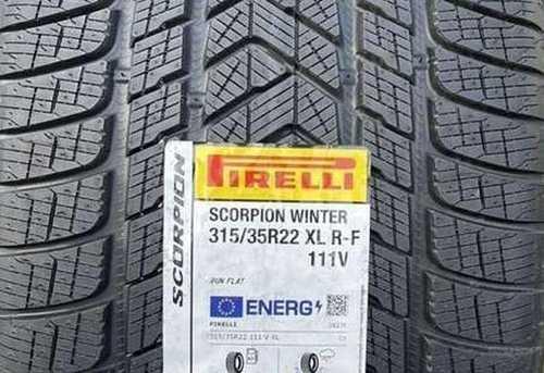 Pirelli Scorpion Winter RFT 275/40 R22 и 315/35 R22 111V