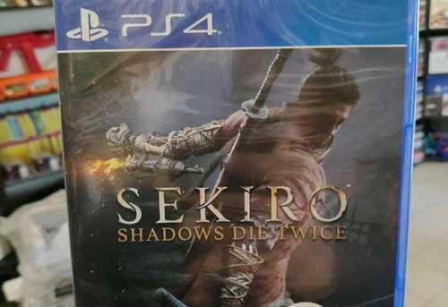 Sekiro: Shadow Die Twice PS4 Продажа/Обмен