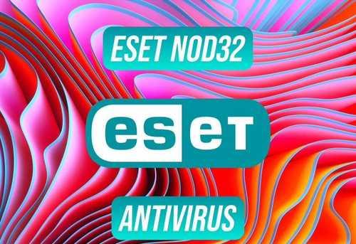 Eset NOD32 Antivirus Ключ официальной активации