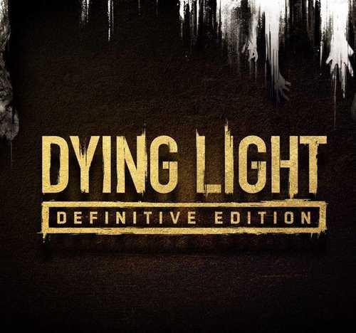 Dying light definitive edition xbox