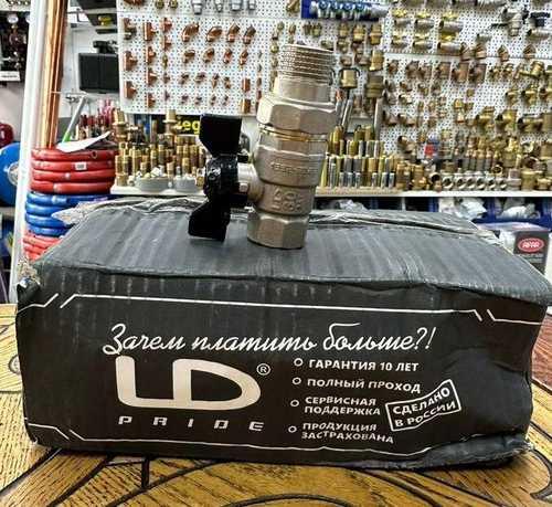 Кран шаровой LD 1/2