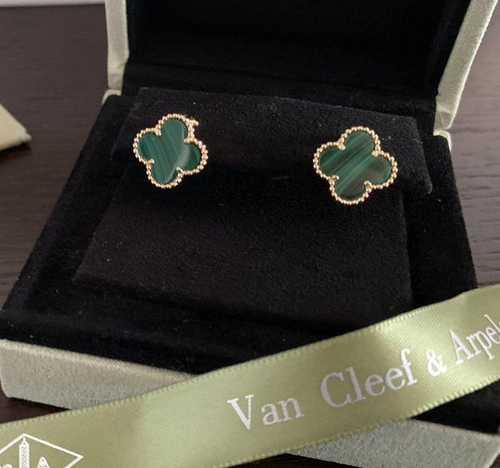 Van cleef arpels серьги