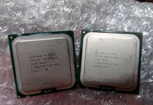 4 ядерный Процессор Q6600 и Q9300